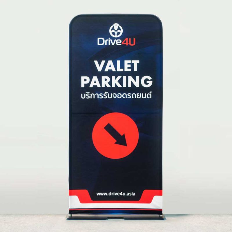 Side backdrop แบคดรอบผ้า 600x2300 ,900x2300 ,1000x2300,1200x2300 ...